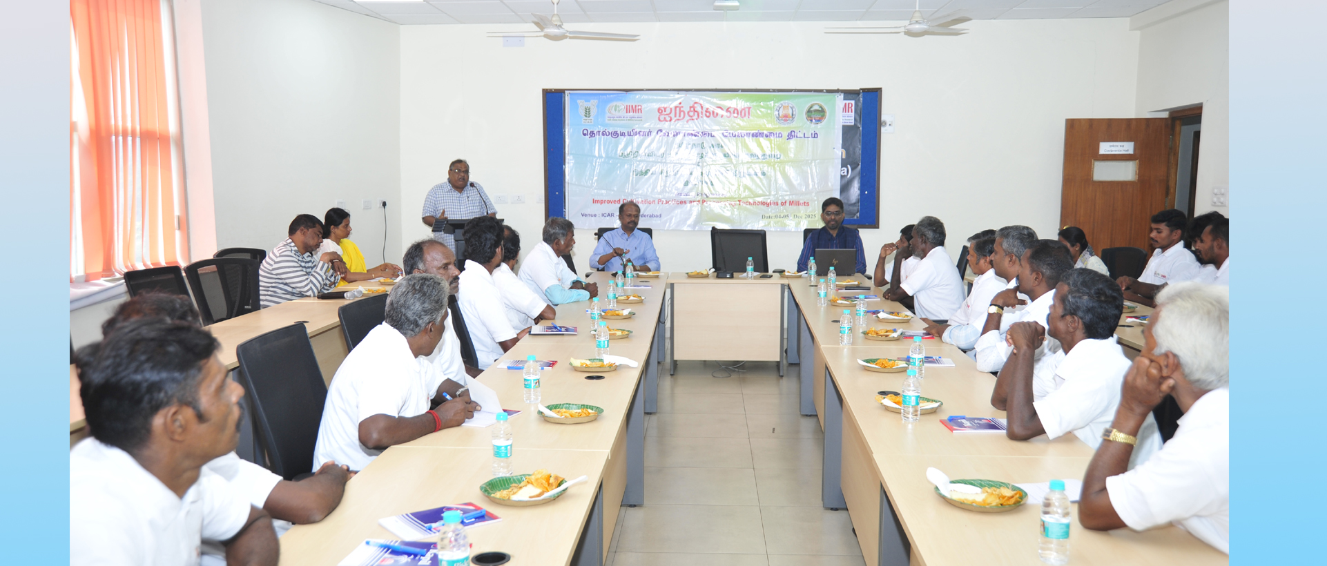 Indian Institute of Millets Research (IIMR)